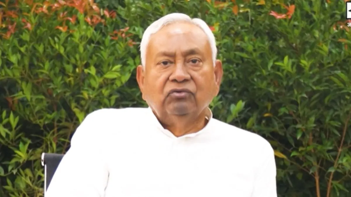 Bihar Chunav से पहले CM नीतीश कुमार ने जारी किया वीडियो, कहा अब बिहारी ...